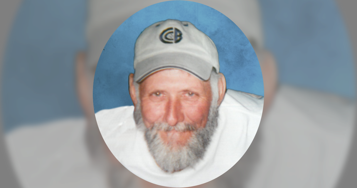 Richard "Bubba" L. Stevens - Stith Funeral Home
