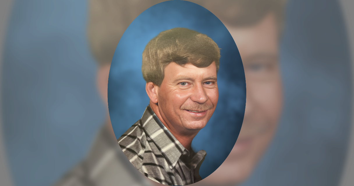 James "Bo" E. Hunt - Stith Funeral Home